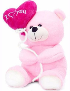 Toystation I Love you balloon With heart 27 Cm Huggable And Loveable ...