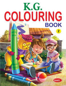 colouring books for kids-KG Colouring Book - 2 - coloring books for ...