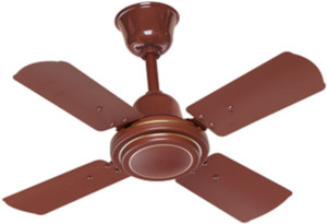 SILKAIR Breeze Brown 600mm with 1 Year Warranty 600 mm Ceiling Fan ...
