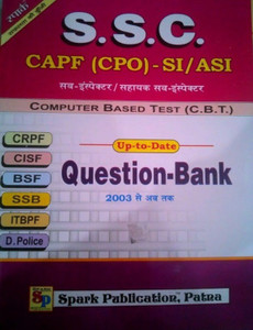 Ssc Capf(Cpo) - Si / Asi Sub-Inspector/asst.sub -Inspector: Buy Ssc ...