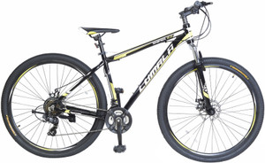 Lumala Sniper 2.0 Alloy Bike For Adults Yellow&Black 29 T (inch ...