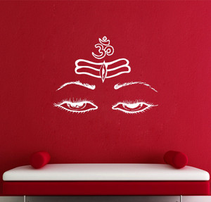 StickerYard 84 cm Shiva Om Shiv Removable Sticker Price in India - Buy ...