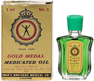 Gold Medal Medicated Oil #Imported [Pack of 3 ] Liquid - Buy Baby Care ...