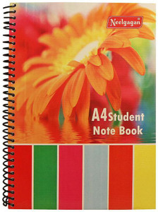 NEELGAGAN NOTEBOOK STUDENT A4(300) A4 Notebook Ruled 300 Pages Price in ...