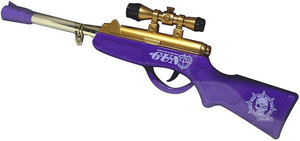 Baby Tintin Rubber Bullet Shot Gun With Long Range Of Fire Guns & Darts ...