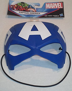 Hasbro Marvel Captain America Movie Roleplay Mask By - Marvel Captain ...