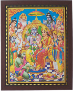 R S Exports Lord Ram Pattabhishekam Photo Frame ( 32.5 cm x 26.5 cm x 1 ...