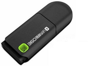 EXOSIS 360 USB Wifi Nano Mobile Mini Portable Router Compatible with ...
