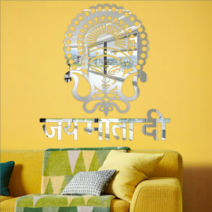 LOOK DECOR 90 cm Maa Durga Silver code7 Self Adhesive Sticker Price in ...