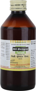Nagarjun Nili Bhringraj Thailam - 200 ML Hair Oil - Price in India, Buy ...