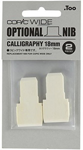 Copic Marker Broad Calligraphy Nib - Broad Calligraphy Nib . shop for ...