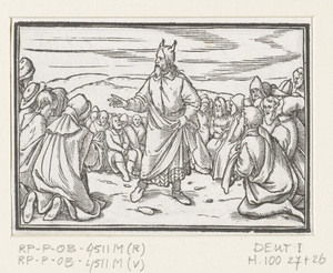 Moses speaking to the people of Israel. 1538 Paper Print - Art ...