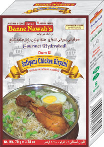 Ustad Banne Nawab's SUFIYANI CHICKEN BIRYANI - SPICE BLEND FOR CHICKEN ...