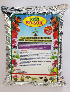 RGG NO-SOIL 100% organic & natural SOIL LESS POTTING MIX FOR ALL TYPES ...