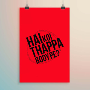 Bollywood dialogue Funny Poster Decorative Wall Poster for home ...