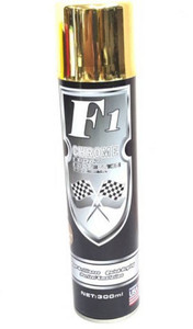 F1 Gold Spray Paint 450 ml Price in India - Buy F1 Gold Spray Paint 450 ...