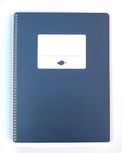 MITZ TerraSkin Mitz Stone Paper Journal: Multi Purpose & Media Use. 8Pt ...