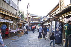 Amazing Places and Cities Vinyl Poster Paper Print - Places posters in ...