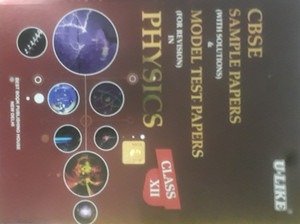 CBSE SAMPLE PAPERS (WITH SOLUTIONS) & MODEL TEST PAPERS (FOR REVISION ...