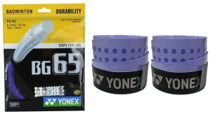 YONEX Combo of two- one 'Bg 65' Badminton String and two Badminton grip ...