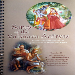 Songs Of The Vaishnava Acharyas: Buy Songs Of The Vaishnava Acharyas by ...