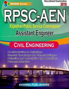 RPSC-AEN: Buy RPSC-AEN by Khanna Editorial Team at Low Price in India ...