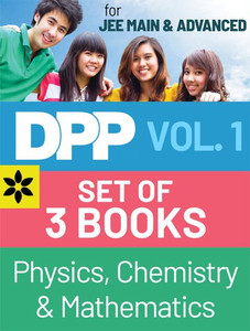 DPP Vol-I PCM Set Of 3 Books: Buy DPP Vol-I PCM Set Of 3 Books by ...