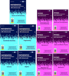 Cengage Physics And Maths Combo Set Of 11 Books: Buy Cengage Physics ...