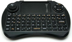 microware X3 All-in-One 2.4GHz Mini QWERTY Keyboard Remote Controller ...