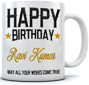 ravi kumar name