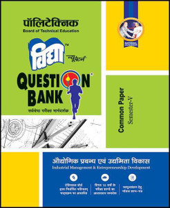 Polytechnic Question Bank Industrial Management And Entrepreneurship ...