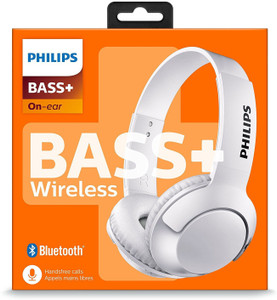 PHILIPS SHB3075WT Bluetooth Headset Price in India - Buy PHILIPS ...