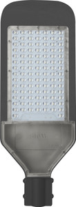 SAMSON 100W LED PEGASUS STREET LIGHT WHITE - BIS Approved Flood Light ...
