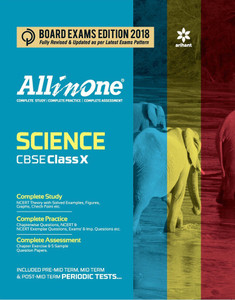 All in One Science for Class 10 (Old Edition): Buy All in One Science ...