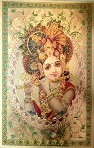 Kana ji Fine Art Print - Religious posters in India - Buy art, film ...