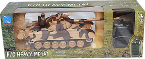 NEW RAY 1:32 Scale, Remote Control Tank T80 - 1:32 Scale, Remote ...
