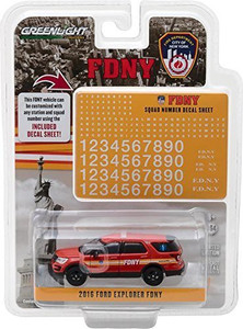 Greenlight 2016 Ford Explorer Fire Department City of New York (FDNY ...