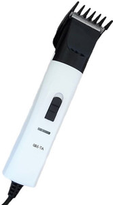 Chartbusters 580 DIRECT AC 010 HTC-580 HEAVY DUTY PROFESSIONAL TRIMMER ...