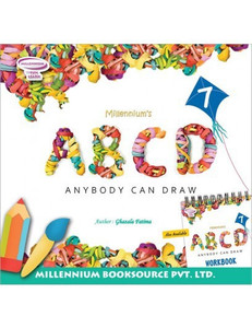 Any Body Can Draw 7: Buy Any Body Can Draw 7 by Ghazala Fatima at Low ...