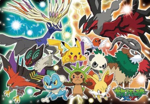Puzzles Mc-60-942 Shiyouze Child Puzzle Piece Xy 60 Pokemon Battle - Mc ...
