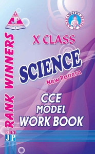 10th Class Science CCE Model Work Book EM: Buy 10th Class Science CCE ...