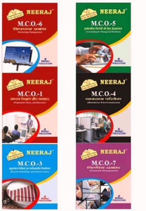 IGNOU M.COM 2nd Year Book Combo MCO - 1 | MCO -3 | MCO -4 | MCO -5 ...