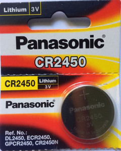 Panasonic Original CR 2450 Battery - Panasonic : Flipkart.com