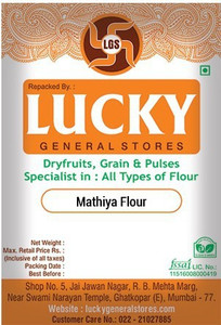 Lucky GENERAL STORES MATHIYA FLOUR (ATTA ) Price in India - Buy Lucky ...