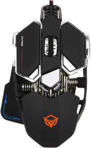 Meetion M990 Black Wired Ambidextrous Optical Gaming Mouse - Meetion ...