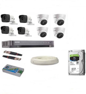 HIKVISION FULL HD 5MP CAMERAS COMBO KIT 8CH HD DVR+ 4BULLET CAMERAS + 4 ...