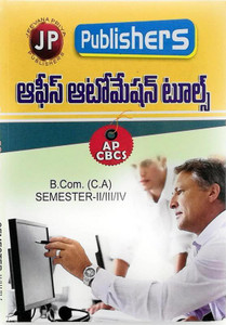 Office Automation Tools Bcom(CA) SEM-II/III/IV: Buy Office Automation ...