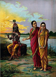 Radha Krishna (Manini Radha) - "Raja Ravi Varma Mythology Collection ...