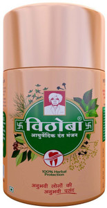 Vithoba Ayurvedic Dant Manjan - Buy Baby Care Products in India ...