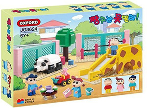 Genrc Oxford Crayon Shin-chan Playground JG3624 Building Block Set ...